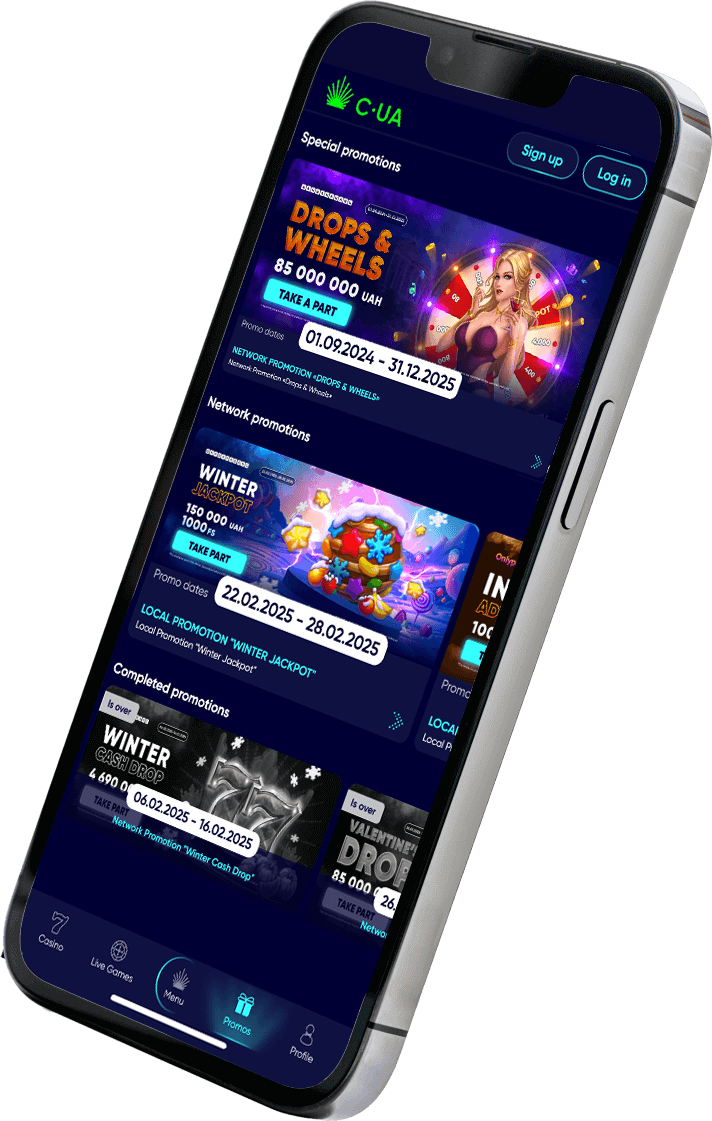 Official mobile applications of Casino.ua online casino